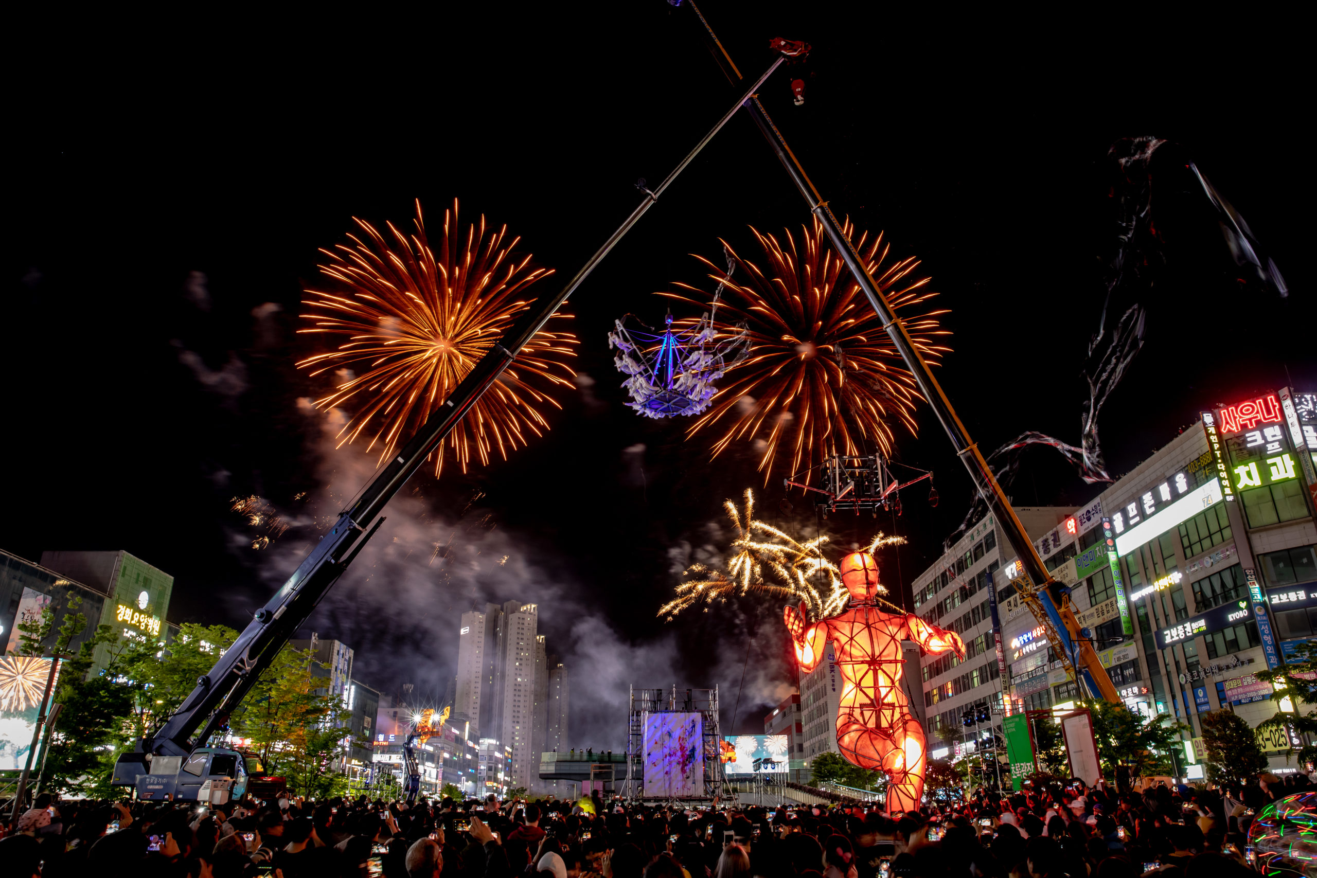 Ansan Street Arts Festival - XTRAX
